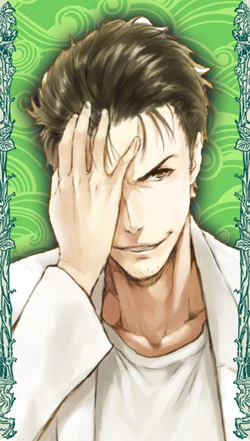 Brian | Motionvivor Wiki | Fandom