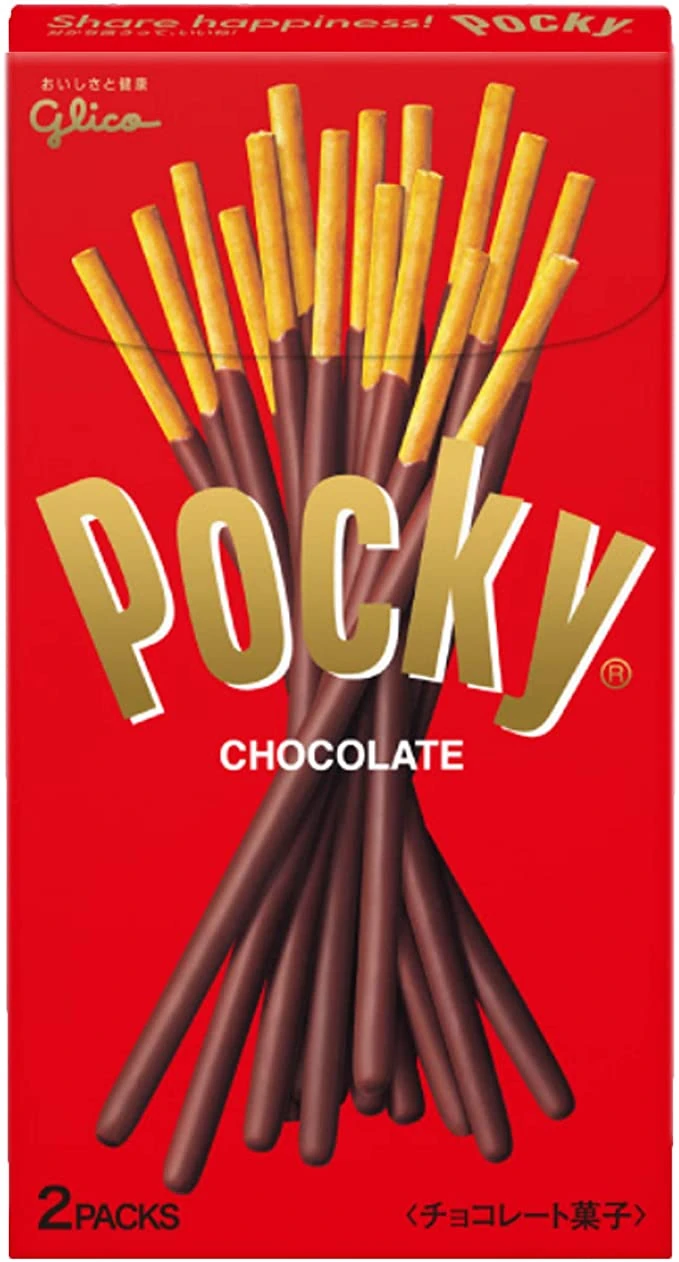 POCKY | 元捏他數據庫 | Fandom