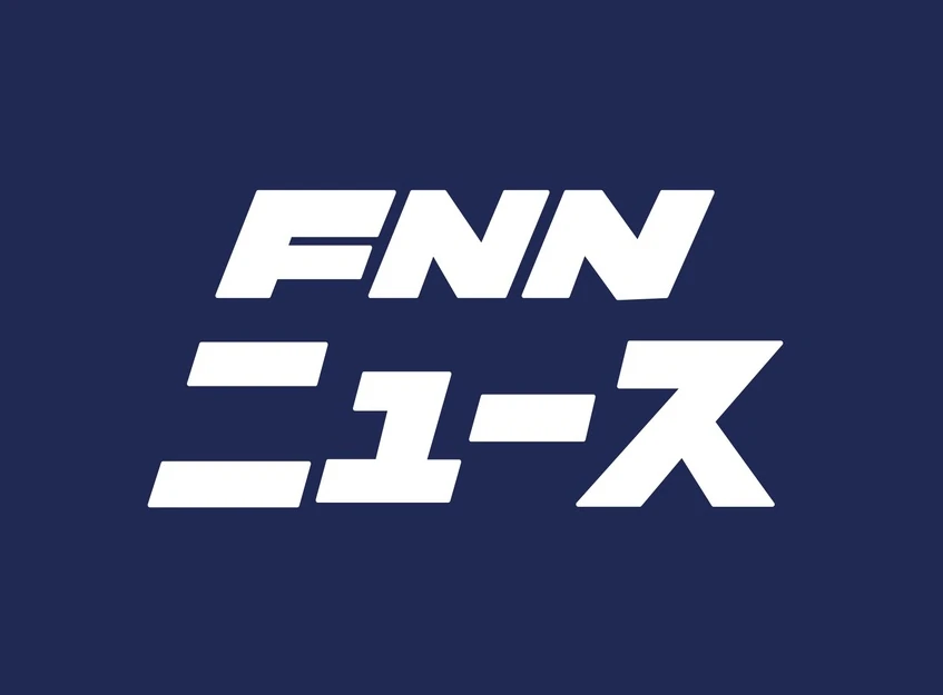 FNN新聞的標題 | 元捏他數據庫 | Fandom