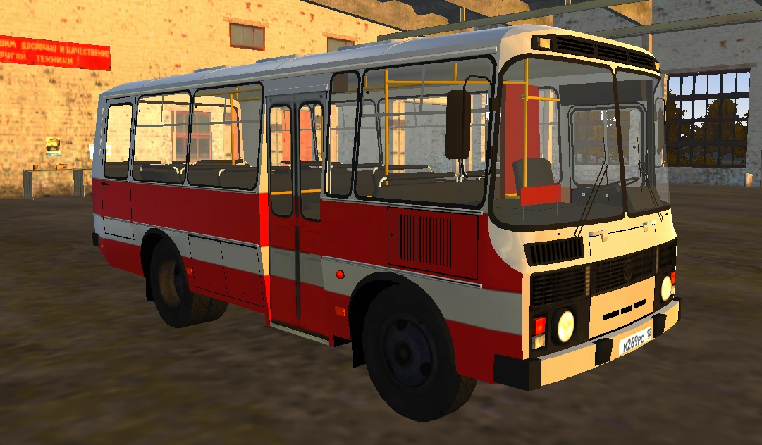 Model 3205 | Motor Depot Вики | Fandom