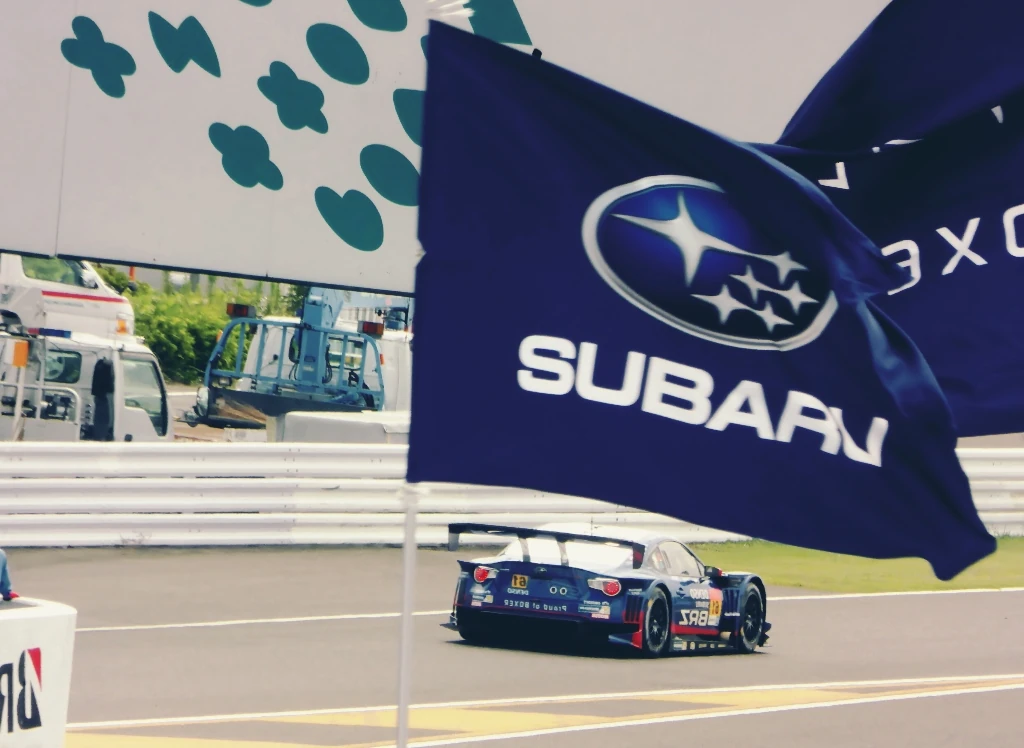 Subaru | Wikia Motors | Fandom