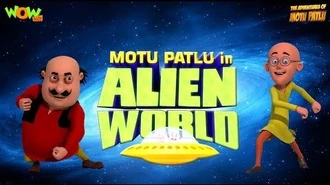 Motu Patlu in Alien World | Motu Patlu Wiki | Fandom