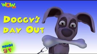 Motu patlu dog store