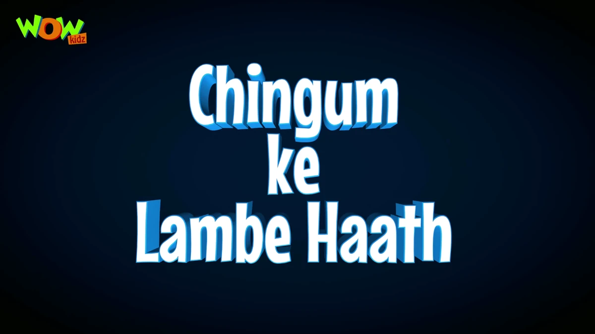 Chingum Ke Lambe Haath | Motu Patlu Wiki | Fandom