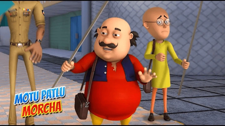 Motu Patlu Morcha | Motu Patlu Wiki | Fandom