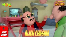 Alien Chasma | Motu Patlu Wiki | Fandom