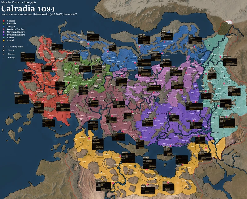Карта Кальрадии Mount & Blade 2: Bannerlord | Mount and Blade Wiki | Fandom