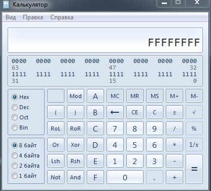 Bit, flag, mask, binary and hex systems | Mount&Blade modding | Fandom