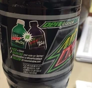 DEWcision 2016 | Mountain Dew Wiki | Fandom