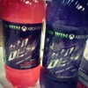 Game Fuel Promotion | Mountain Dew Wiki | Fandom
