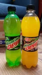Passionfruit Frenzy/Gallery | Mountain Dew Wiki | Fandom