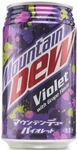 Violet/Gallery | Mountain Dew Wiki | Fandom