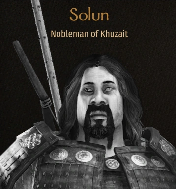 Solun | Mount & Blade Wiki | Fandom