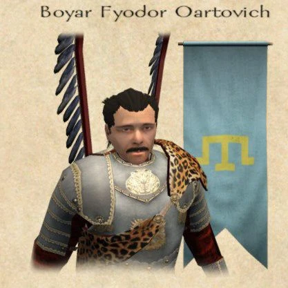 Boyar Fyodor Outovich | Mount & Blade: With Fire & Sword 2 Wiki | Fandom