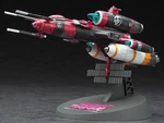 Bentenmaru | Mouretsu Pirates Wiki | Fandom
