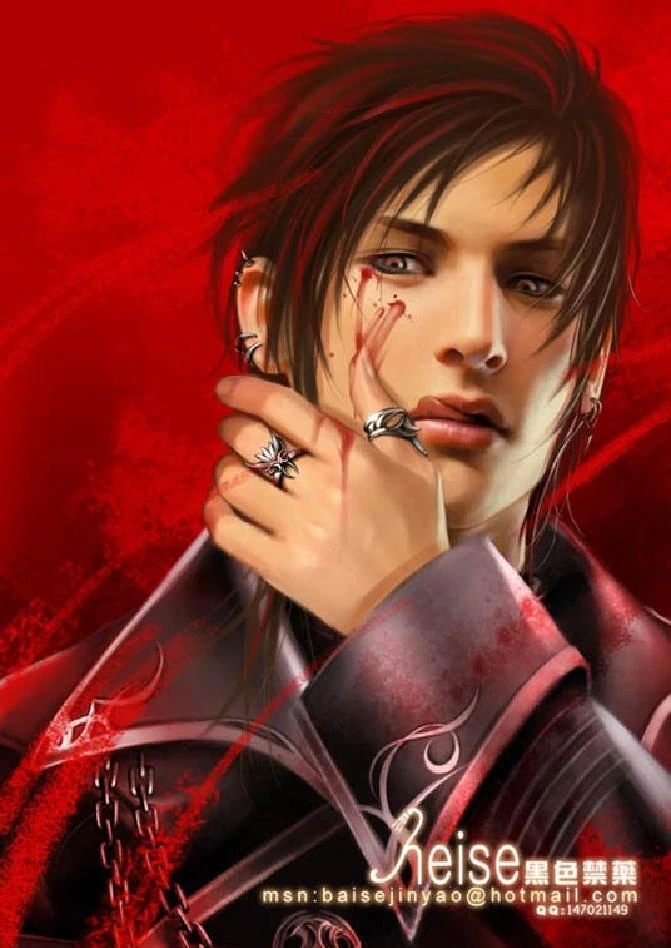 Rykan | Worldbuilding Wiki | Fandom