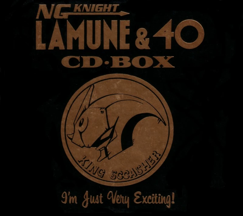 NG Knight Lamune & 40 CD BOX | Akahoriverse | Fandom