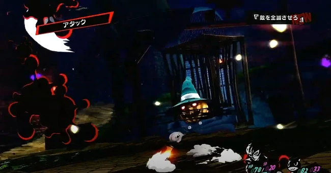 Dagger Slash | Move Wiki | Fandom