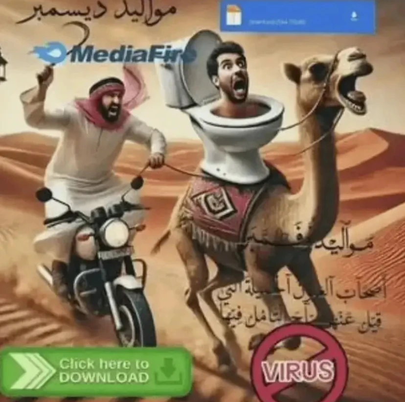 Category:Brainrot | Larva Fanon Wiki | Fandom