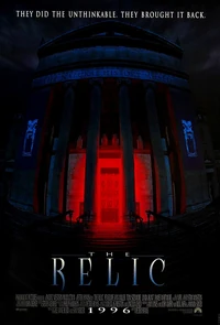 Kothoga | Movie Monster Wiki | Fandom