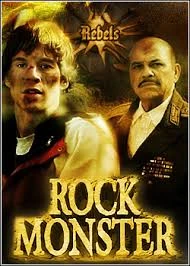 Rock Monster | Movie Monster Wiki | Fandom