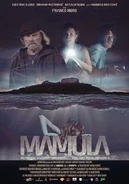 Mamula | Movie Monster Wiki | Fandom