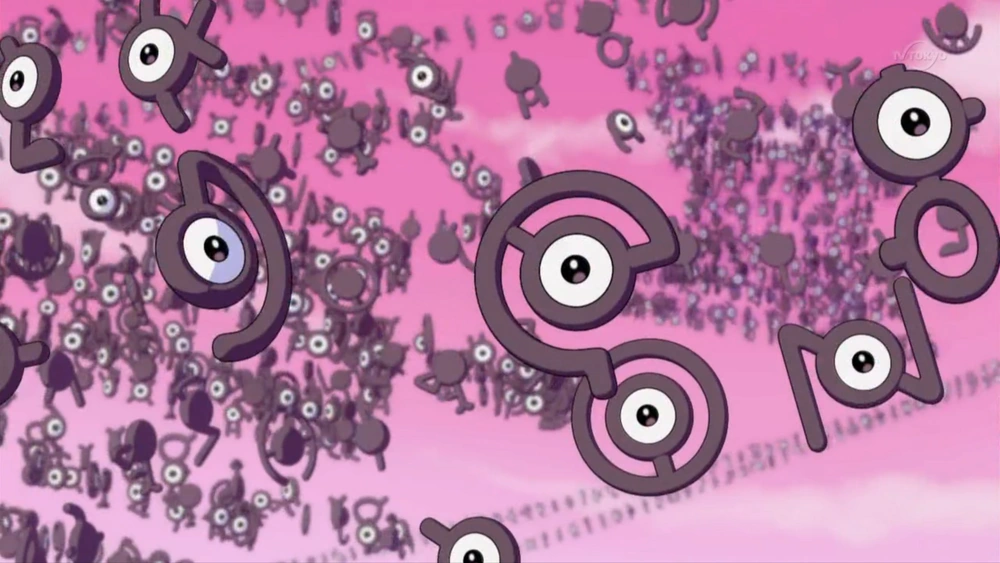 Unown | Movie Spoof Films Wikia | Fandom