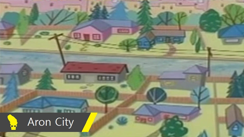 Aron City | Movie Spoof Films Wikia | Fandom