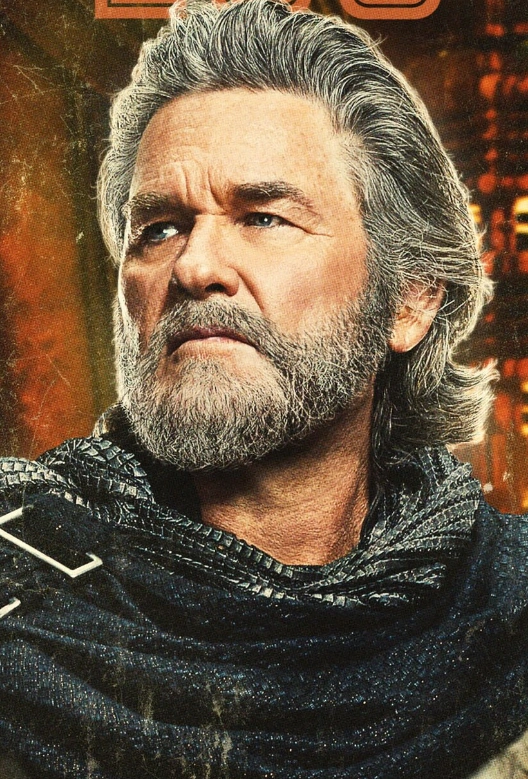 Ego | Movie Villains Wiki | Fandom