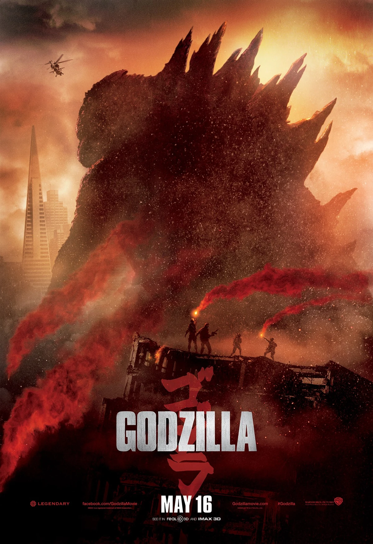 Godzilla (2014) | Movie Database Wiki | Fandom