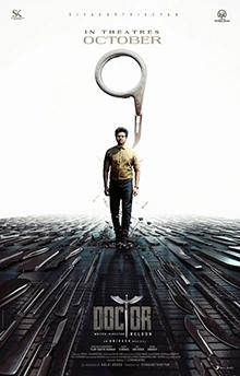 Doctor (2021) | Movie Database Wiki | Fandom