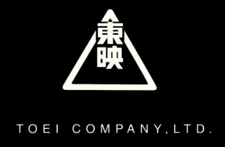 Toei Company | Movie Database Wiki | Fandom