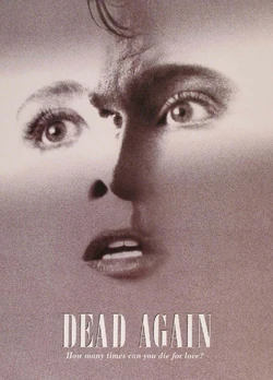 Dead Again | Movie Database Wiki | Fandom