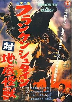 Frankenstein Conquers the World (1965) | Movie Database Wiki | Fandom