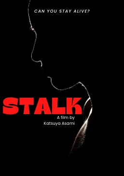 Stalk | Movie Fanon Wiki | Fandom
