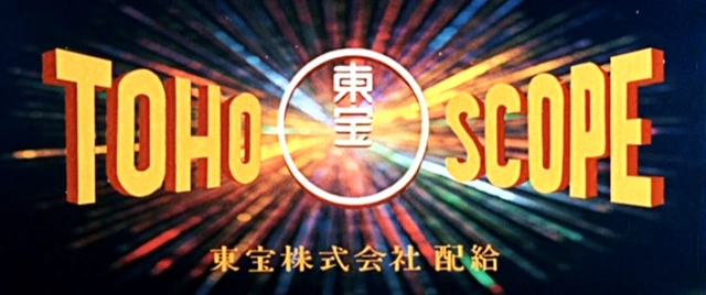 Portal:Toho Monsters | MovieMonster Wiki | Fandom