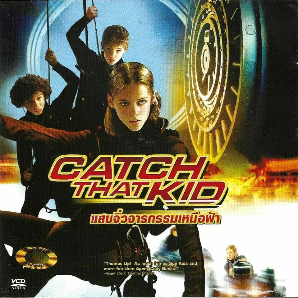 Catch That Kid - แสบจิ๋วจารกรรมเหนือฟ้า | หนังแผ่น พากย์ไทย Wiki | Fandom