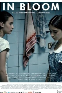 In Bloom (2013) | Movies Poster Wiki | Fandom