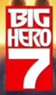 Big Hero 7 | Movieverse Wiki | Fandom