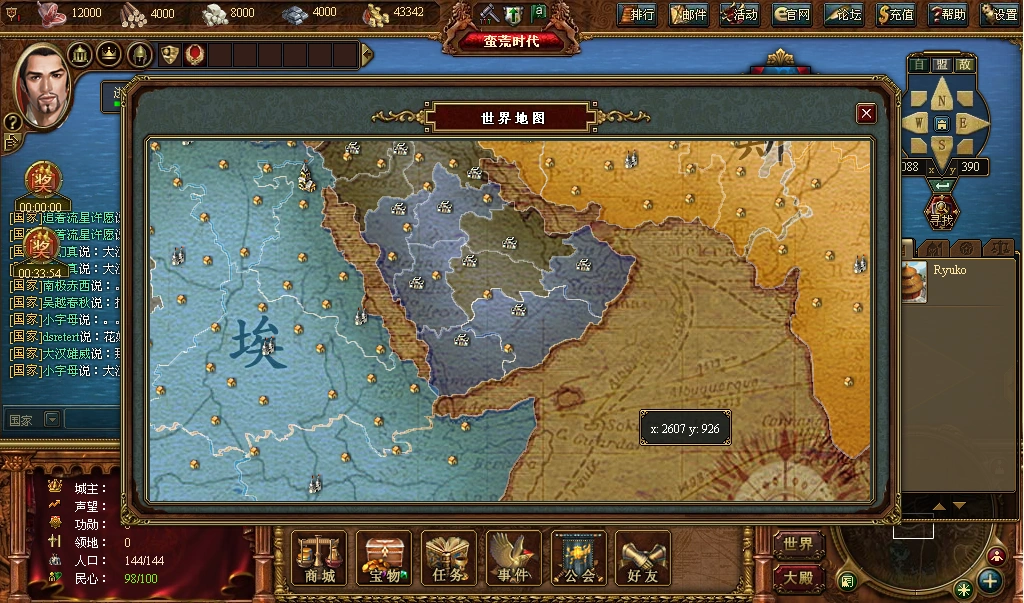 Contested Zone | Ministry of War Wiki | Fandom