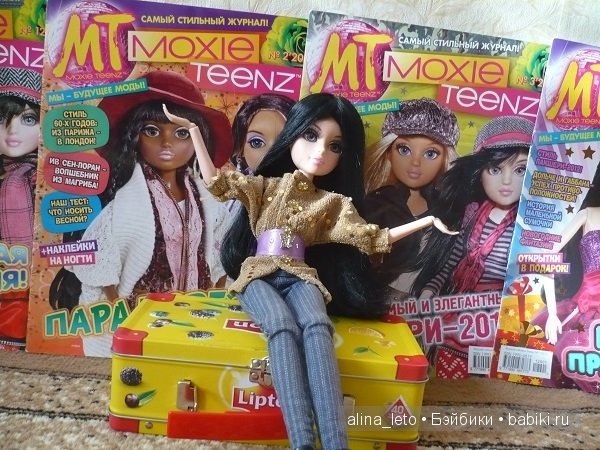 Moxie Teenz Magazine | Moxie Girlz Wiki | Fandom