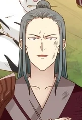 Wen Fei Chen | MP Notes Wiki | Fandom