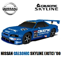 Nissan Calsonic Skyline (JGTC) 00 | MP:RC Wiki | Fandom