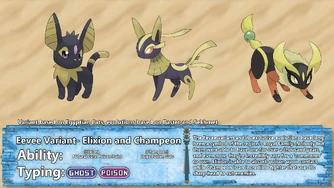 Eevee | Mr Buddy Wiki | Fandom