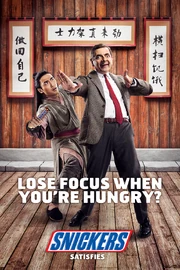 Snickers advertisement | Mr. Bean Wiki | Fandom