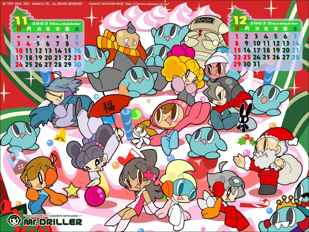 Mr. Driller 2002 Calendar | Mr. Driller Wiki | Fandom