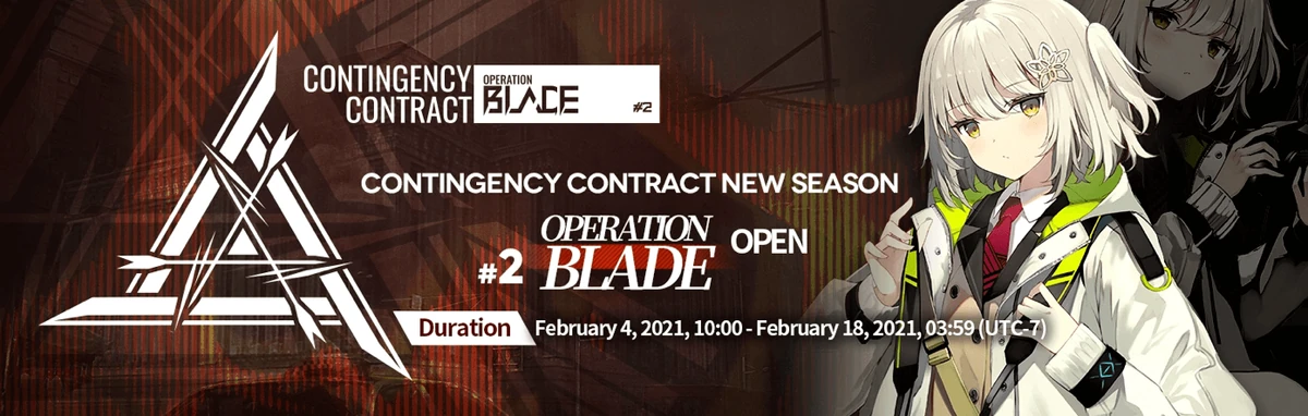 Contingency Contract Blade | Arknights Wiki | Fandom