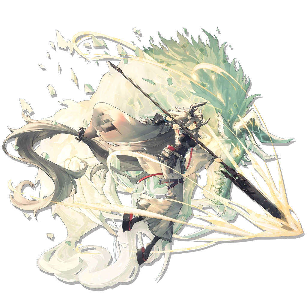 Matoimaru's gallery | Arknights Wiki | Fandom