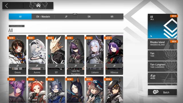 Historic UI changes | Arknights Wiki | Fandom