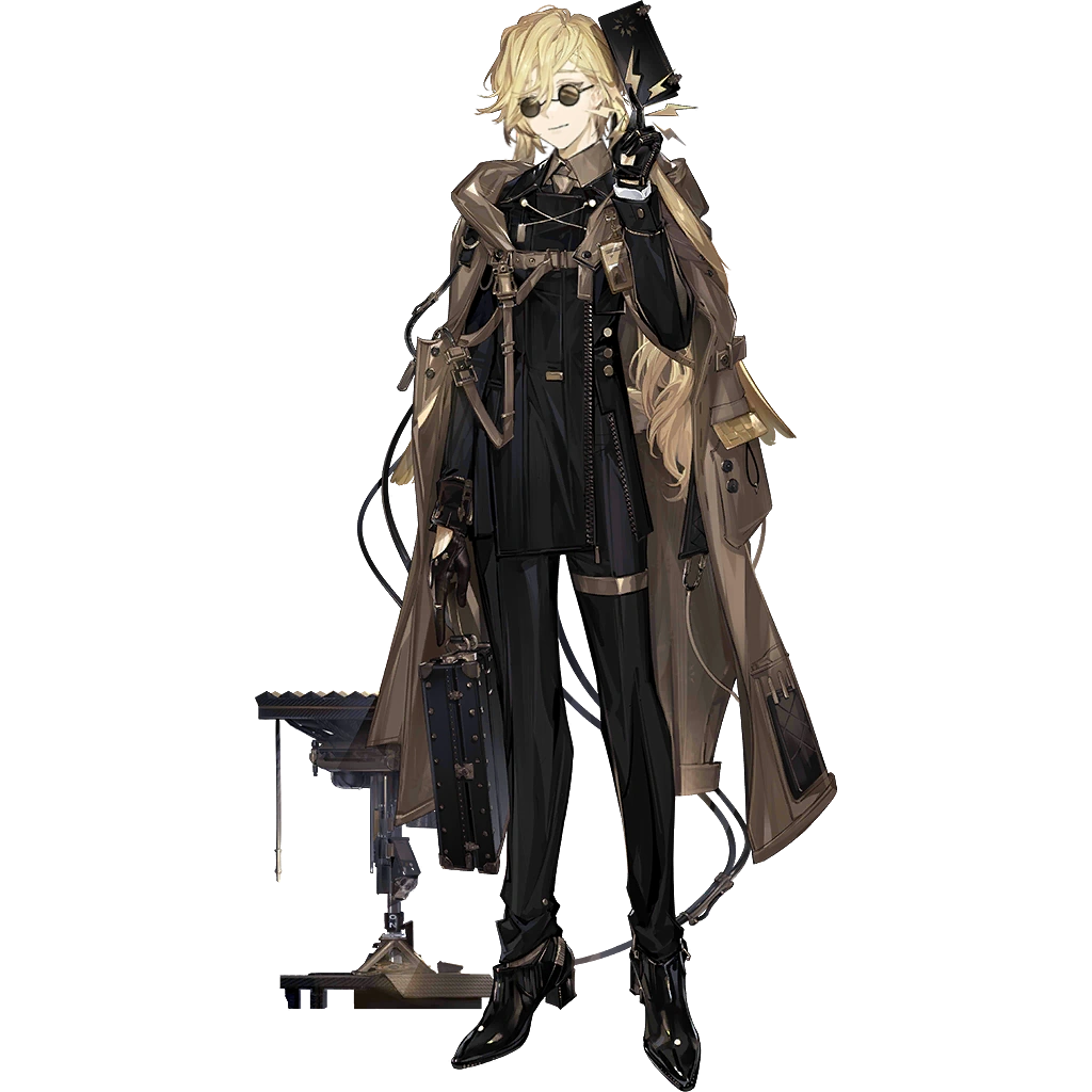 The Liaison | Arknights Wiki | Fandom